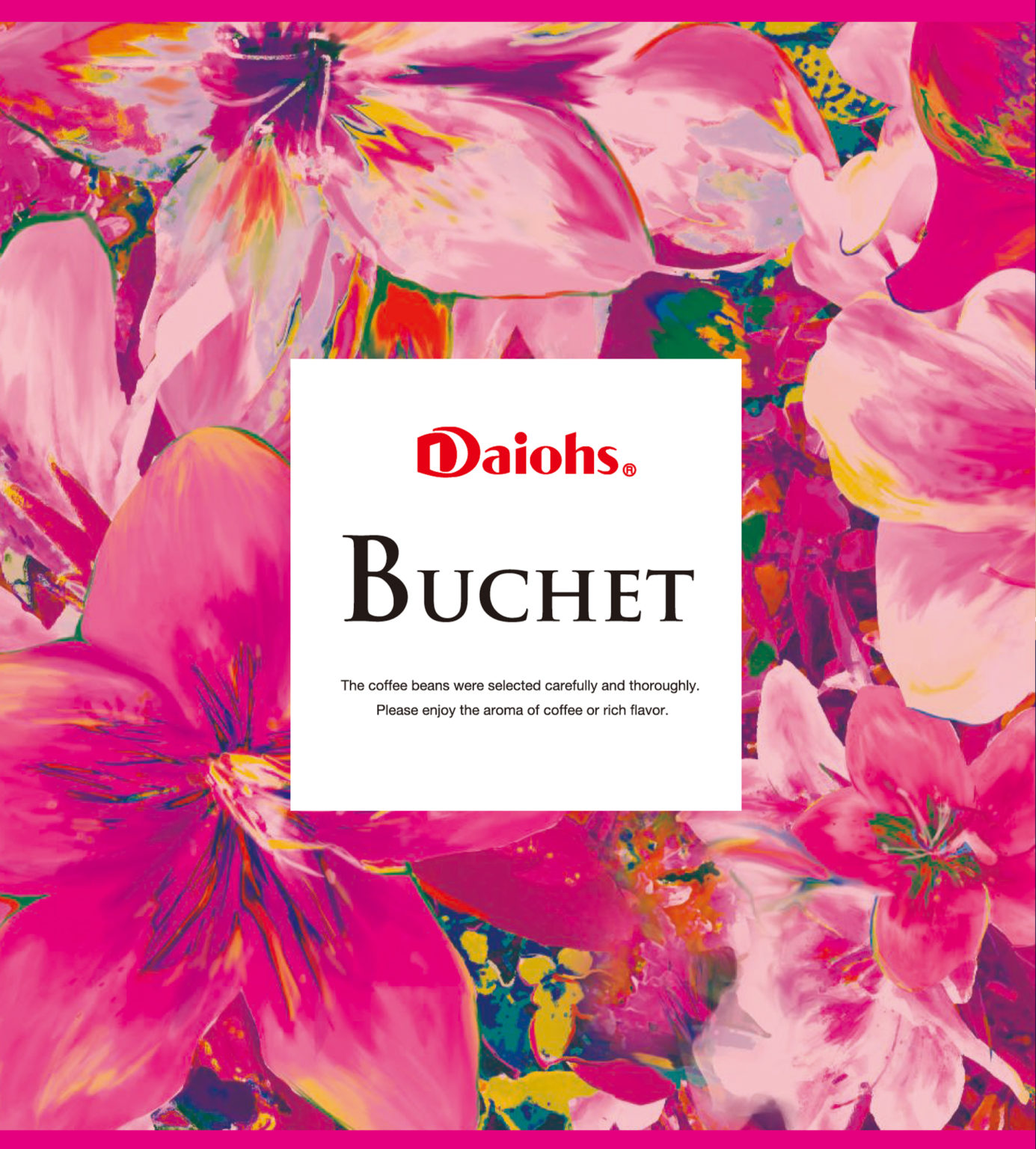 Daiohs – 香港 | 官方網站