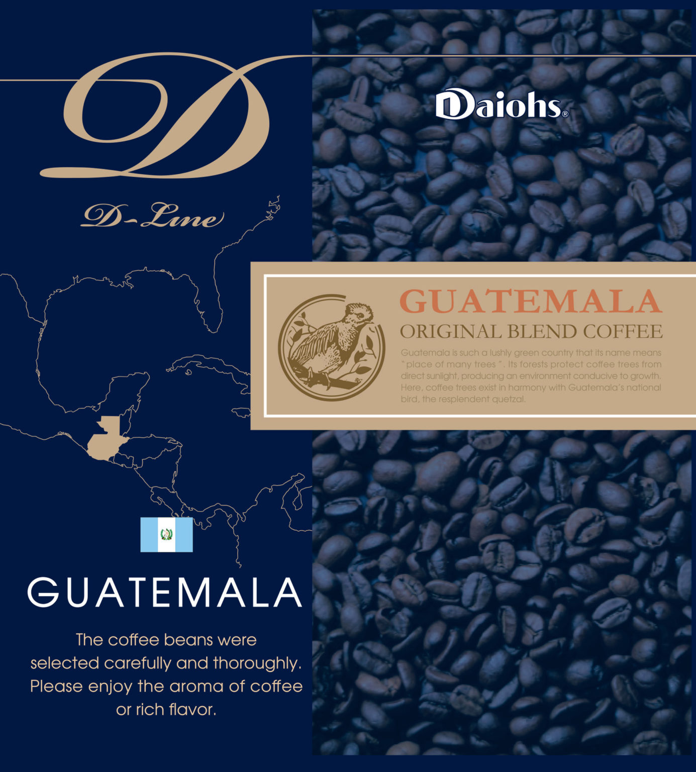 Daiohs – 香港 | 官方網站